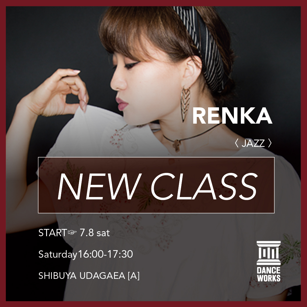 RENKA_insta | 東京の渋谷ダンススタジオならDANCEWORKS