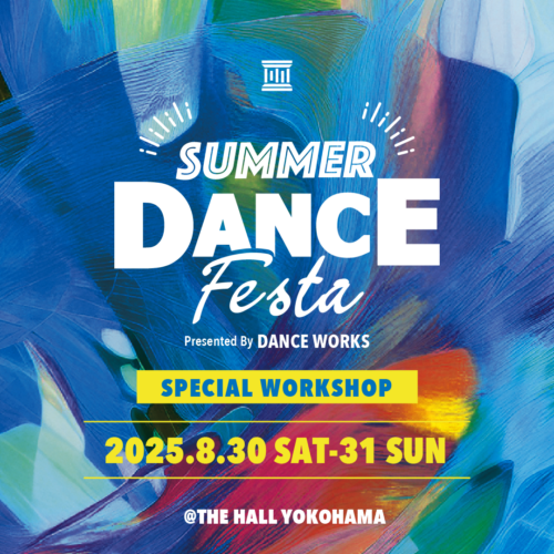 hirokoboogie/LOCKING | 東京の渋谷ダンススタジオならDANCEWORKS